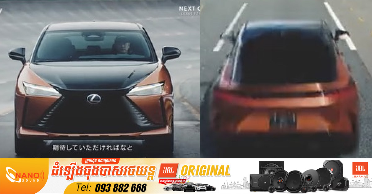 បែកធ្លាយរូបភាពរថយន្ត Lexus RZ 450e ប្រភេទ Two-Tone ...