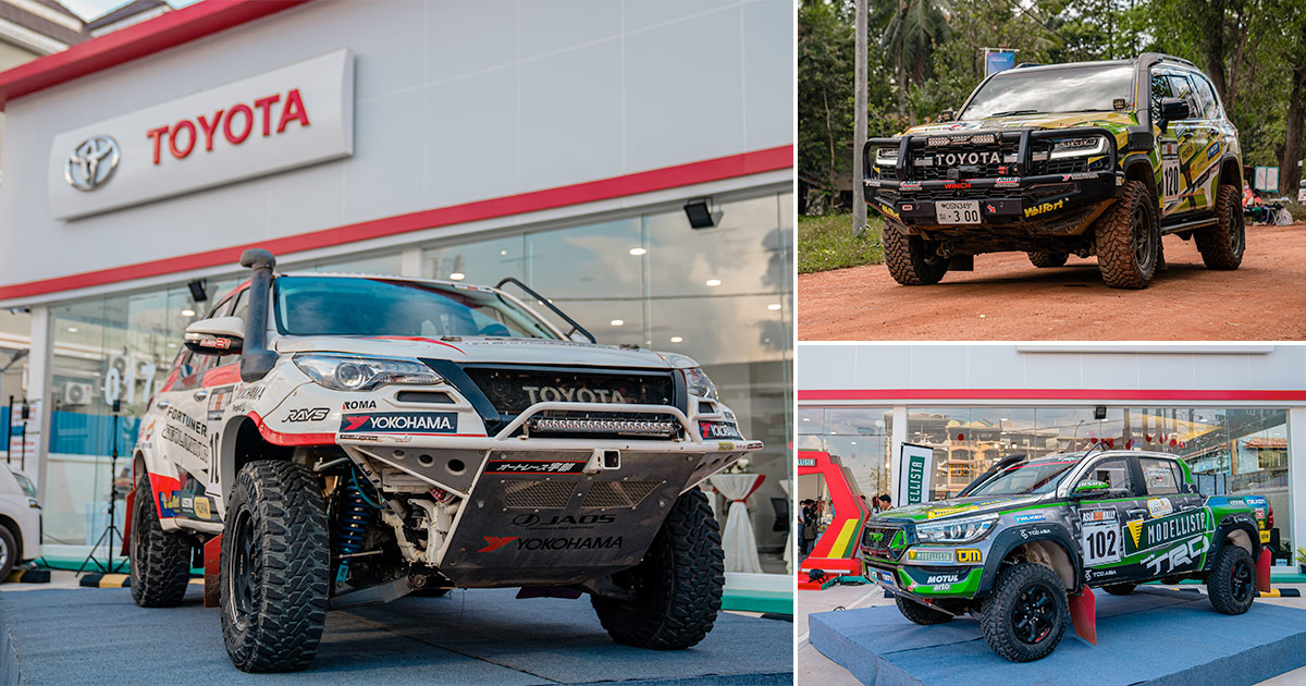 Toyota Hilux Revo Rally និង Toyota Fortuner ...