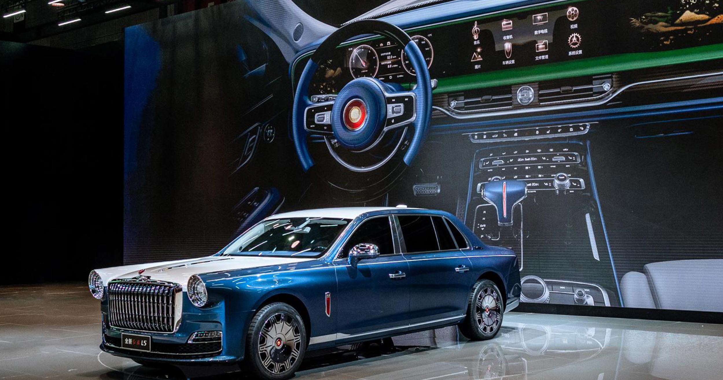 Hongqi LS Dragon ជំនាន់ ថ្មី បំពាក់ប្រព័ន្ធបើកបរស្វ័យប្រវត្តិកម្រិត ៥ ...