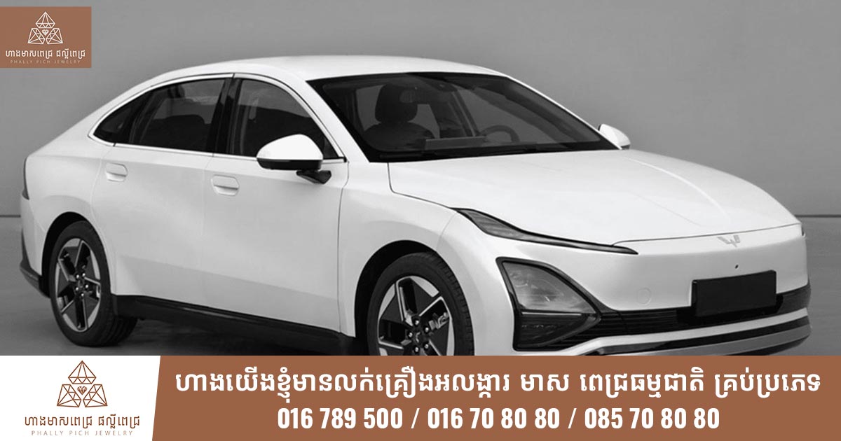 Wuling Starlight ប្រភេទ sedan អគ្គិសនីសុទ្ធ ...