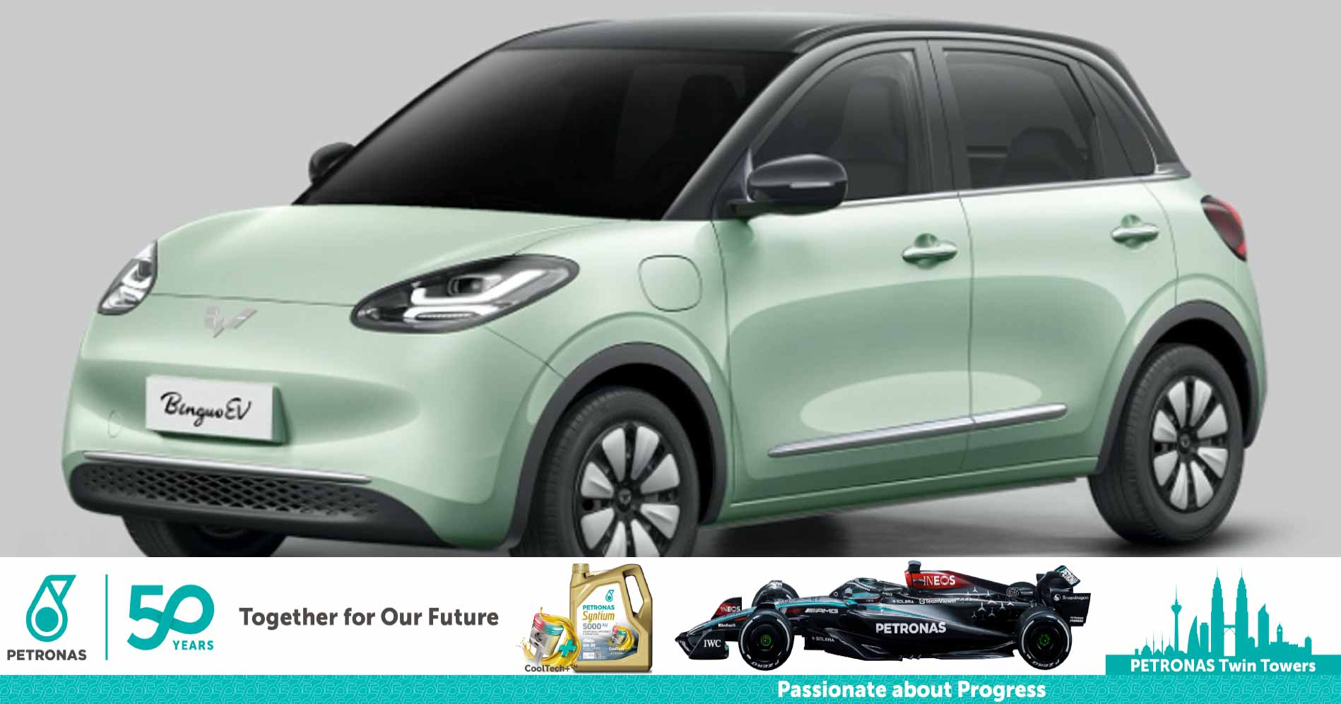 កូនឡានអគ្គិសនីសុទ្ធ Wulling Bingo EV ស៊េរីថ្មីចុងក្រោយ ...