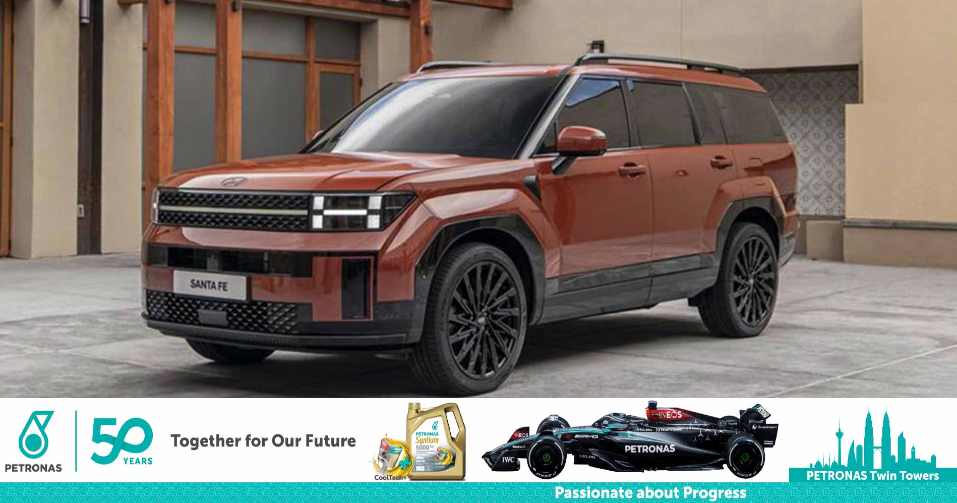 Hyundai គ្រោងបញ្ចេញរថយន្ត Santa-Fe ប្រភេទអគ្គិសនី (EREV) នៅឆ្នាំក្រោយ ...