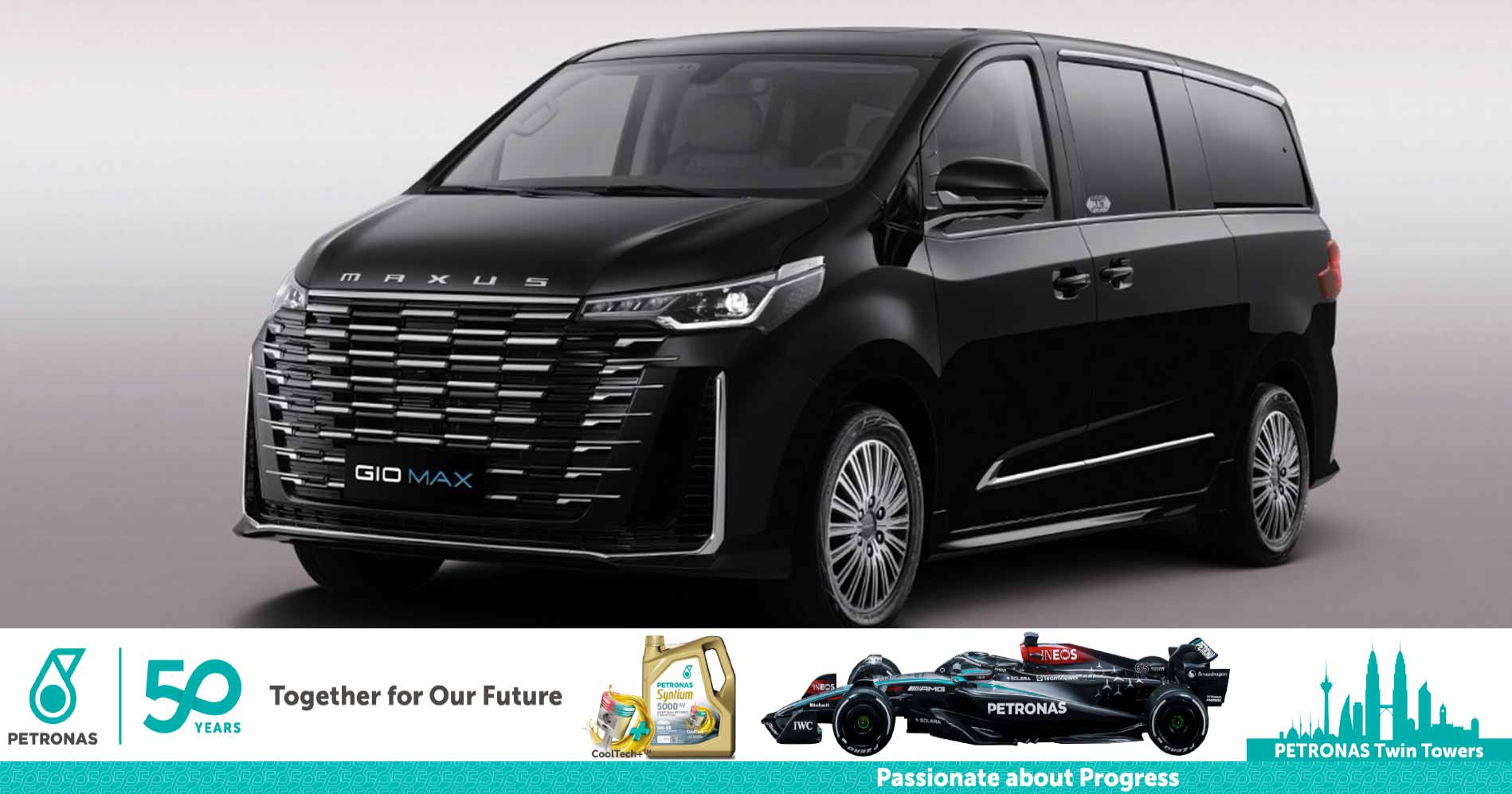 Maxus បញ្ចេញឡាន MPV ប្រជែង Lexus LM មានតម្លៃលក់អត់ដល់ ២មុឺនដុល្លារ ...