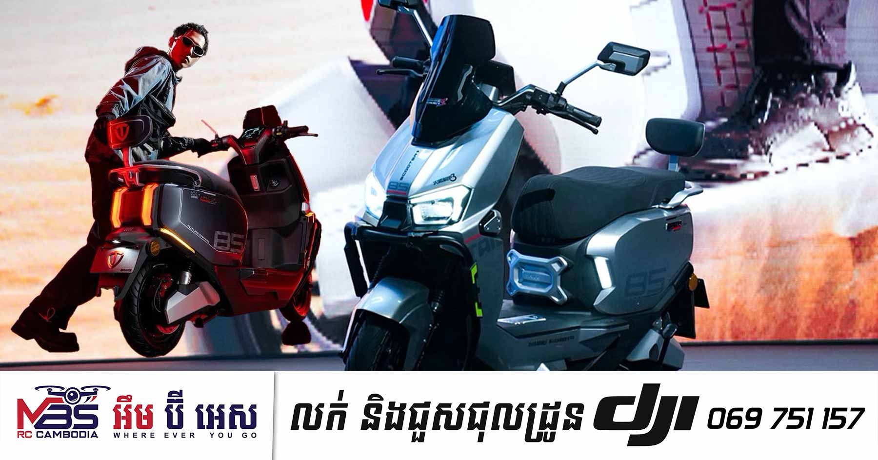 ស្ងាត់ៗ! BYD ចាប់ផ្តើមផលិតម៉ូតូប្រើថាមពលអគ្គិសនីសុទ្ធ - Cambo Auto