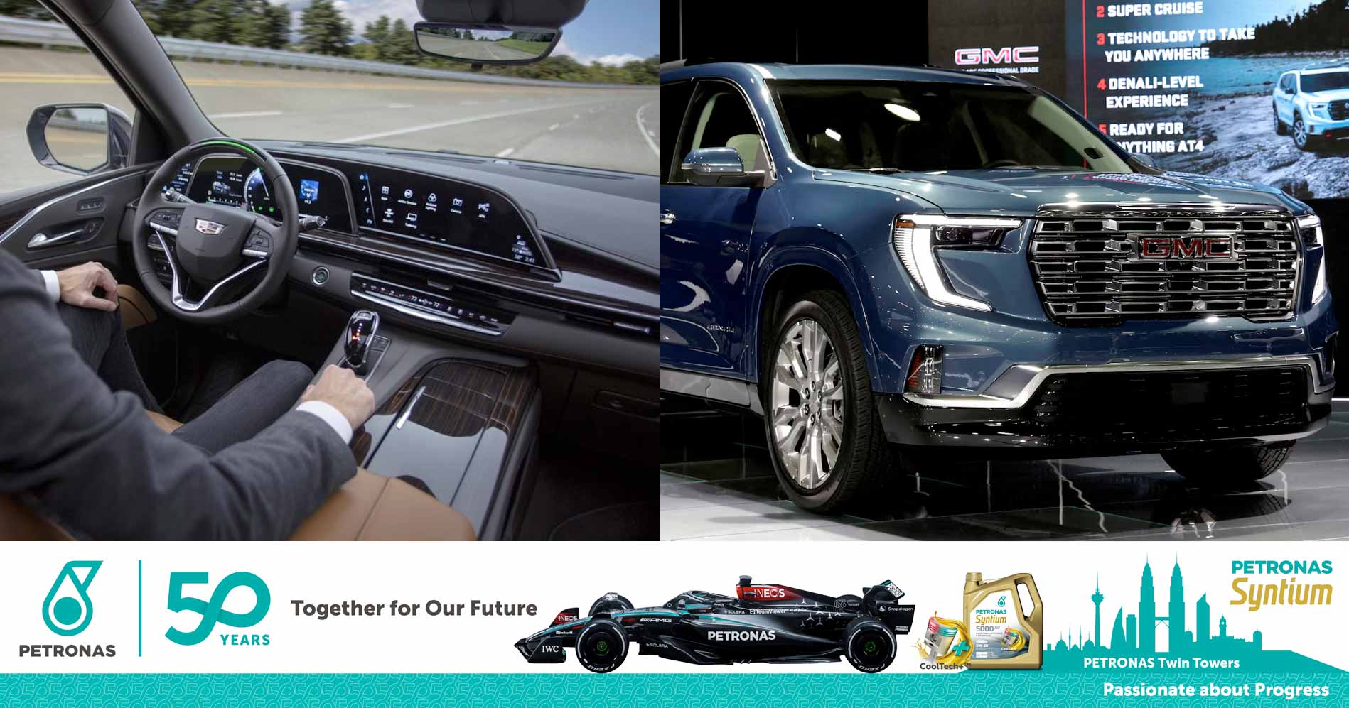 បន្ទាប់ពីបរាជ័យ robotaxi, GM កំពុងងាកទៅរកការអភិវឌ្ឍប្រព័ន្ធជំនួយបើកបរកម្រិតខ្ពស់ថ្មីវិញ ...