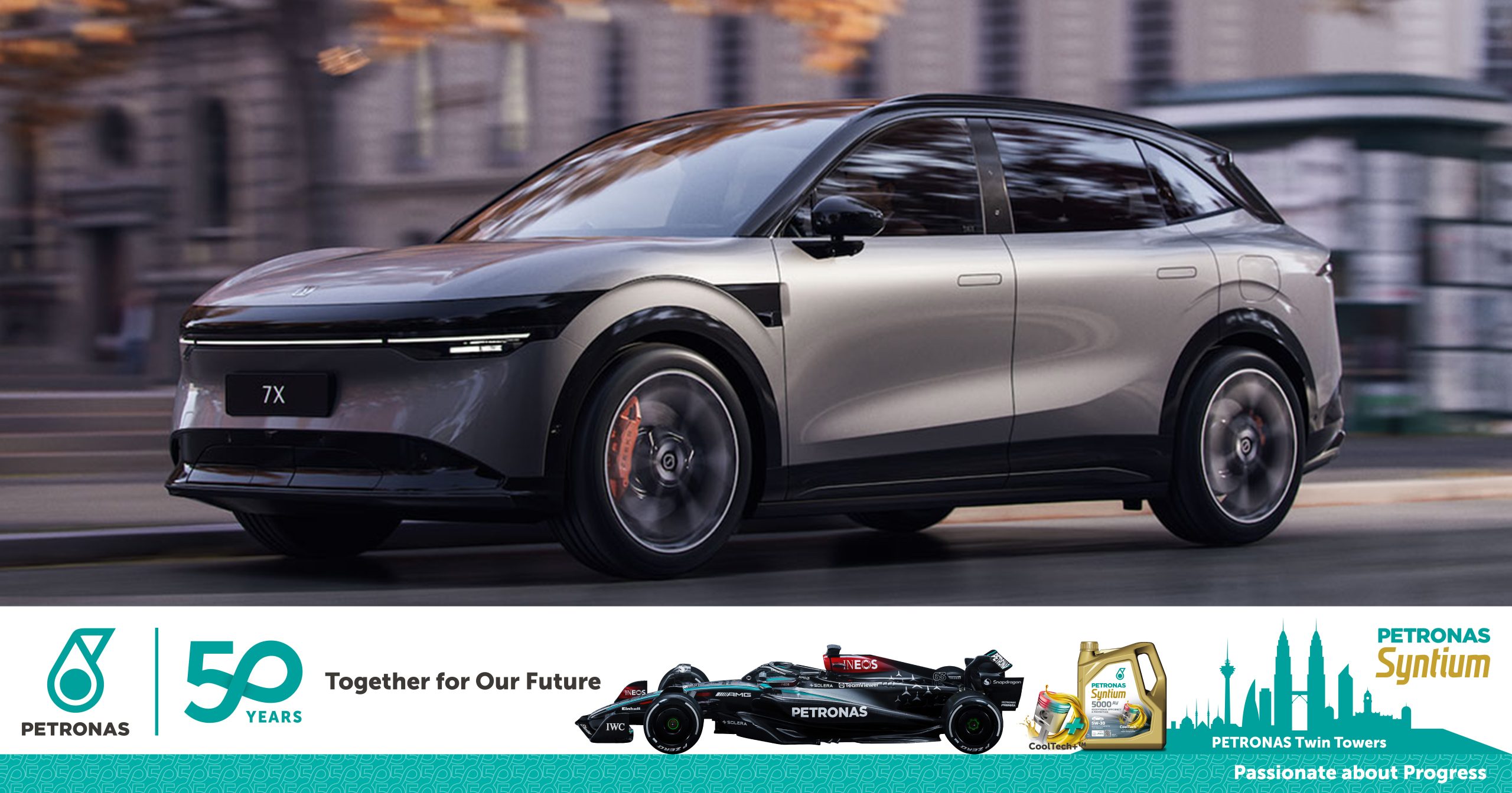 Zeekr 7X បើកការទទួលការបញ្ជាទិញកក់មុន ក្នុងប្រទេសចំនួន៣ នៅតំបន់អឺរ៉ុប ...