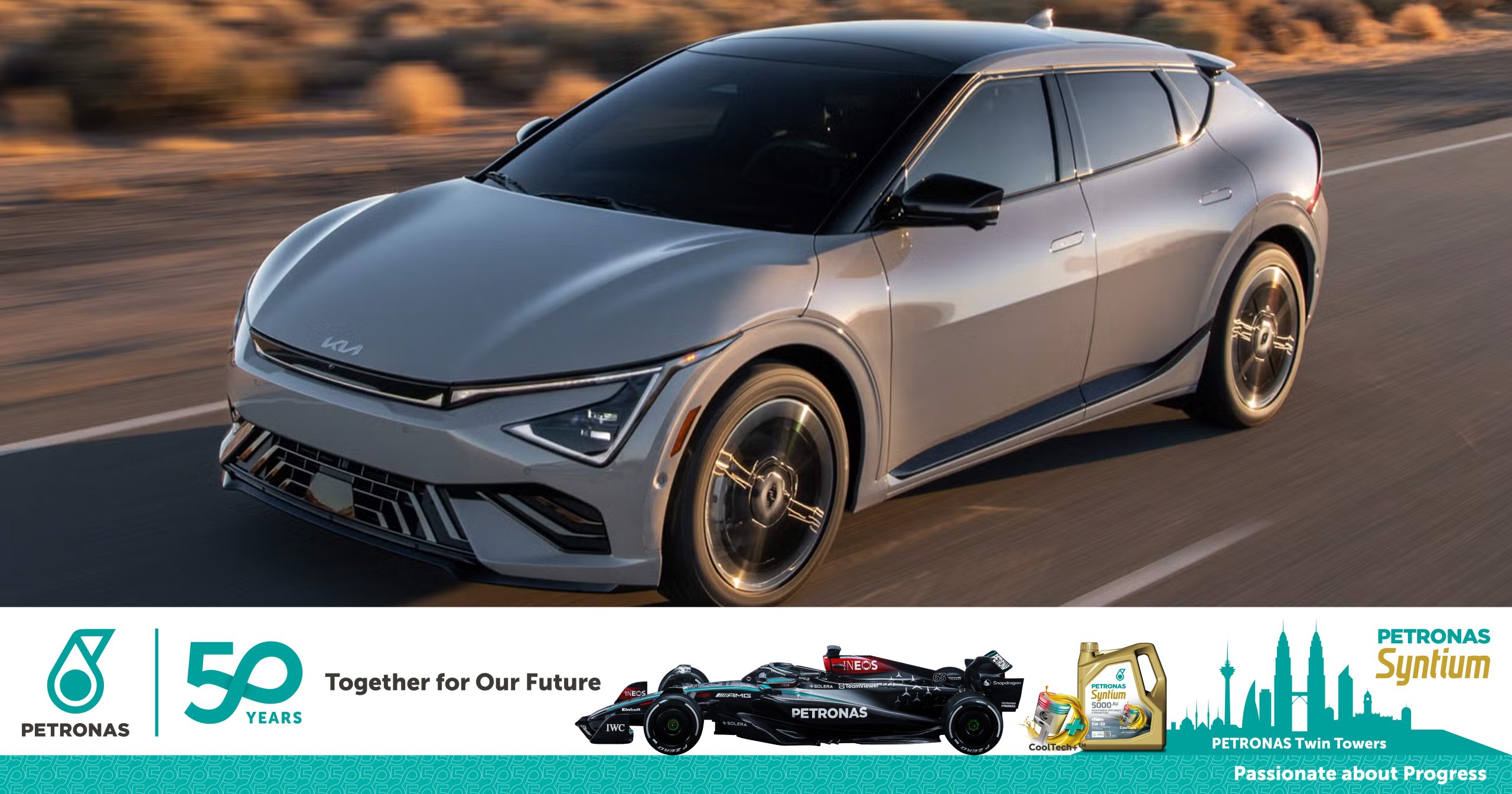 Kia EV6 2025 ទទួលបានការអាប់ដេតថ្មីដាក់លក់ជាមួយតម្លៃ៤មុឺនដុល្លារ - Cambo Auto