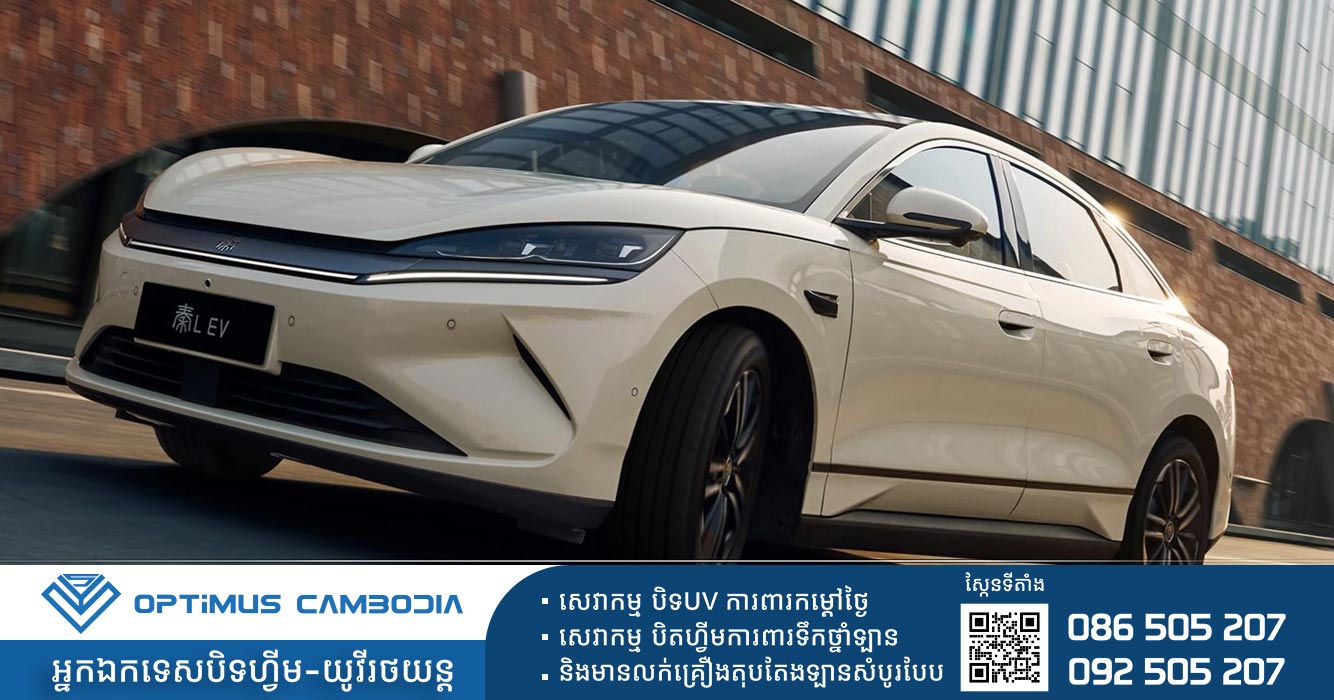 BYD Qin L EV ទទួលបានការបញ្ជាទិញដល់ទៅ ១ម៉ឺនគ្រឿងត្រឹមរយៈពេល ១សប្តាហ៍ - Cambo Auto
