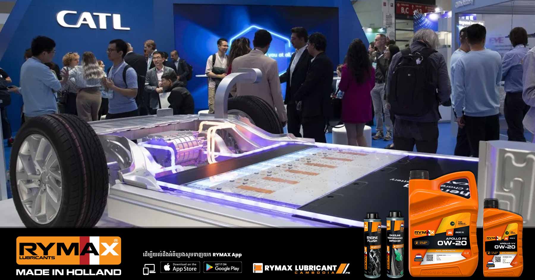 សាកតែ ៥ នាទី ប៉ុណ្ណោះ អាចជិះបាន ៥២០ គីឡូម៉ែត្រ - Cambo Auto