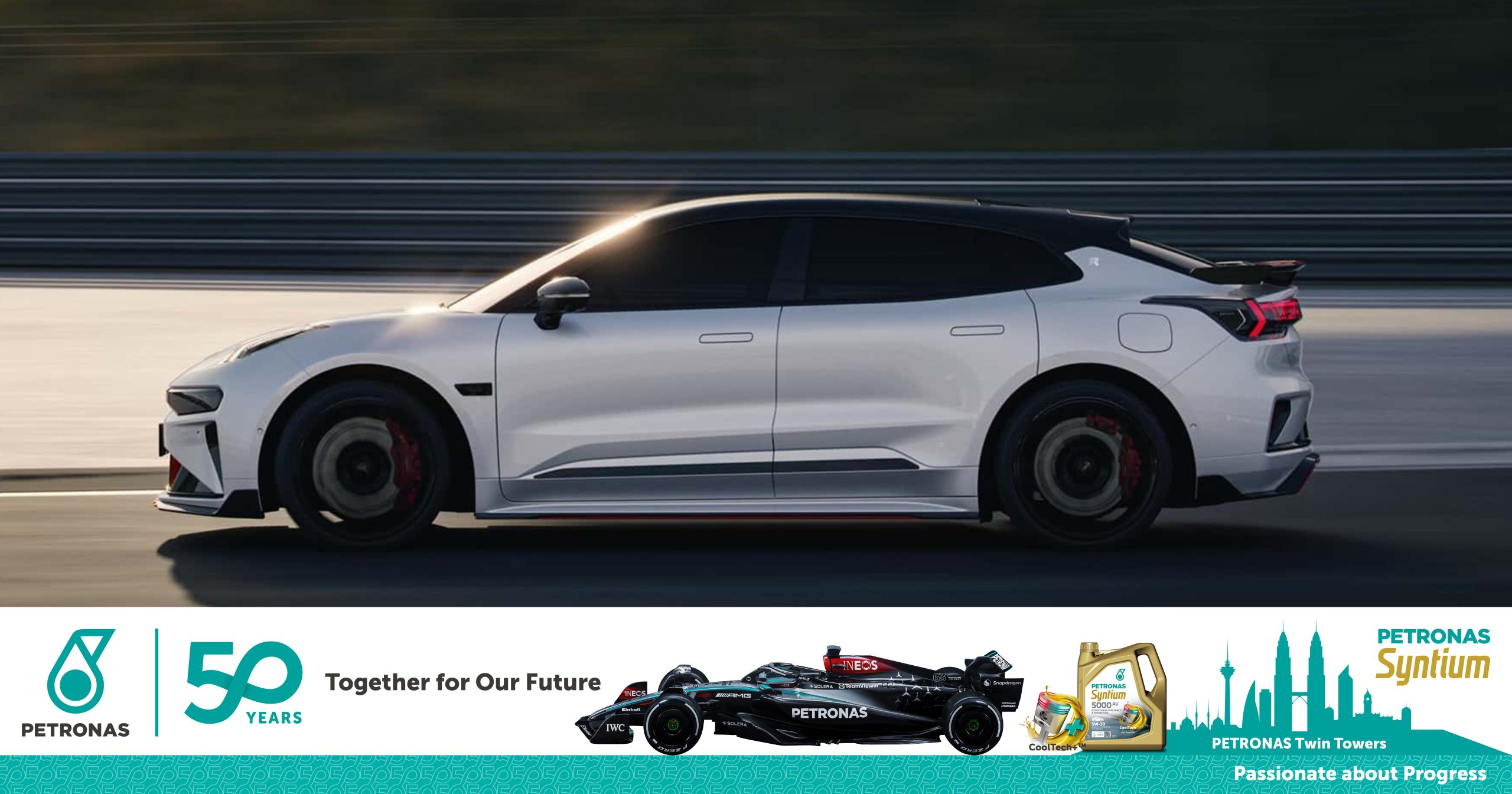 រថយន្ត Zeekr 001 FR ជំនាន់ថ្មី ត្រូវបានគេរំពឹងថាមានកម្លាំងជាង២ពាន់សេះ - Cambo Auto